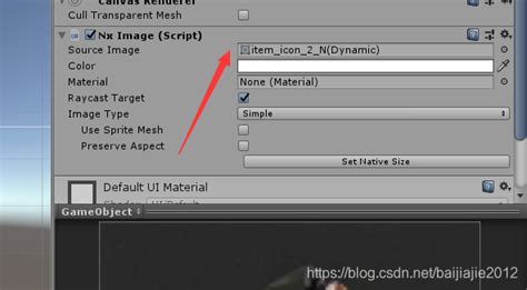 【unity】动态图集 dynamic atlas （runtime atlas） unity 动态图集 csdn博客
