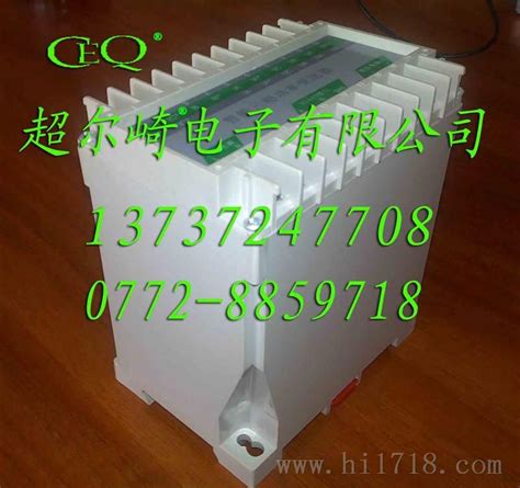 超尔崎 Jd194 Bs4i Ceq图片高清图细节图 柳州超尔崎有限公司 维库仪器仪表网