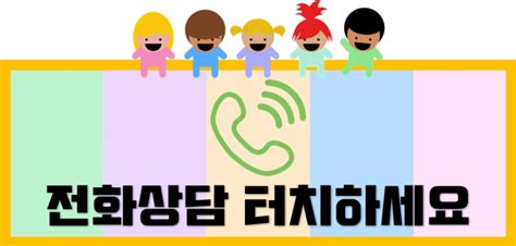 부평 삼산동 한글과외 유아 초등 놀이 방문수업 갈산동 초등대비 부개동 성인 한글떼기 선생님 네이버 블로그