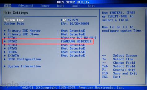 7 Cara Mudah Mengatasi Reboot Select Proper Boot Device