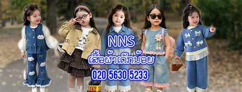 Nn News ໃນເວລາປະມານ 9 00 ໂມງ ຂອງວັນທີ 1 ກັນຍາ 2022 ເຈົ້າຫນ້າທີ່ຖືກຄົນຮ້າຍ ແກະລະເບີດໃສ່