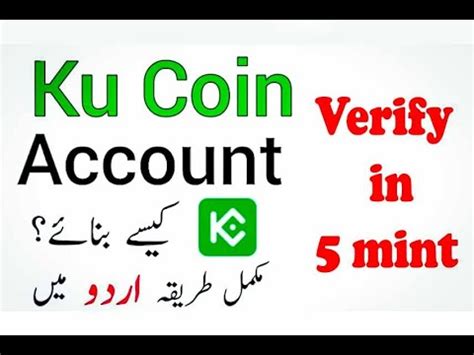 How To Create Kucoin Account YouTube