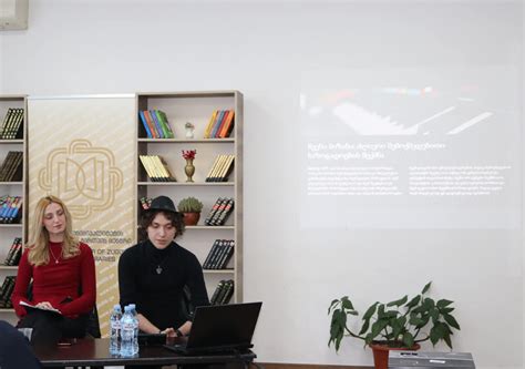 ზუგდიდის მუნიციპალიტეტის ბიბლიოთეკების მართვის ცენტრი კონკურსი „ქართული კალიგრაფია