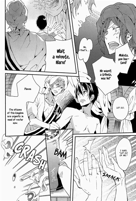 Mememery Hash One Night Free Dj Eng Myreadingmanga