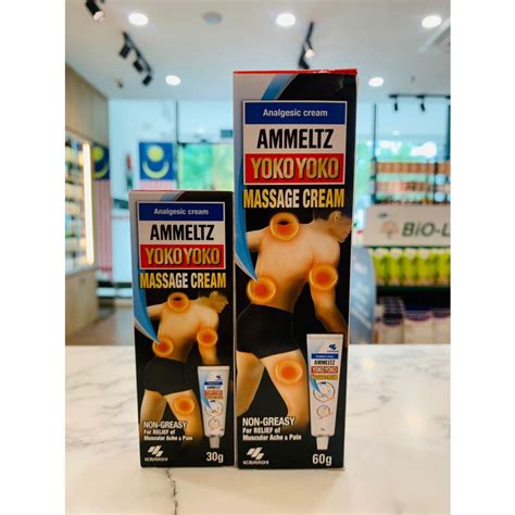 Preferred 】ammeltz Yoko Yoko Massage Cream 3060g Shopee Malaysia