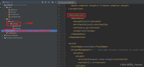 Java 带您弄清创建maven项目 Archetype里那些看完茫然不解的骨架java Archetype Csdn博客