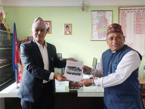 Photo Gallery District Administration Office Bhojpur