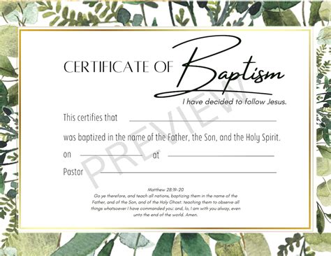 Printable Baptism Certificate Template Kjv Instant Digital Download