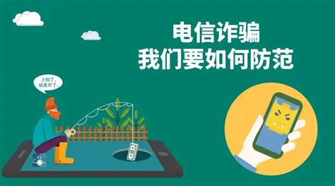 湖南第一师范学院保卫部