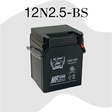 MOTORCYCLE PARTS BATTERY 12N2.5-BS / 12N3L-BS /12N4L-BS /12N5L-BS ...