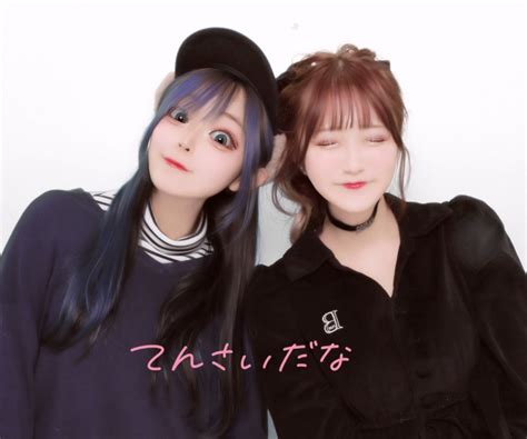 桃姫もえか【🌈ラテーク】 On Twitter いとし〜くつし〜💙