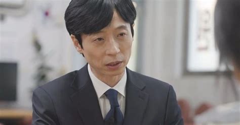 유재석·조세호 더 글로리 패러디 송혜교도 놀라겠네…충격적으로 안 닮아 폭소