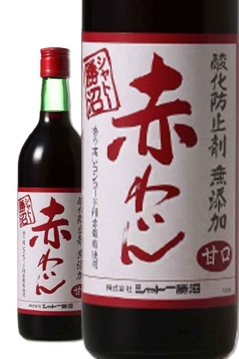Ml Wine Taste