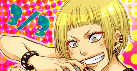 ハイキュー Ia5お疲れさまでした★★★ こうりゆめじのイラスト Pixiv