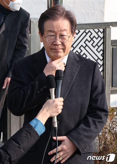 입장 밝히는 이재명 대표 뉴스1