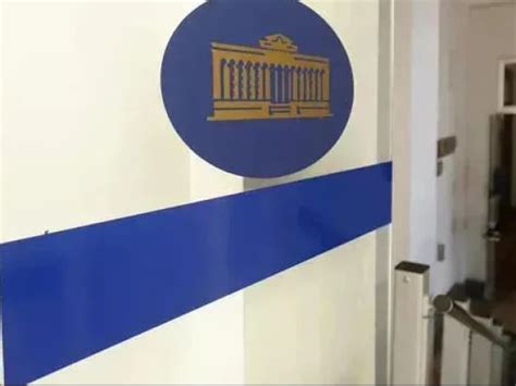პარლამენტმა ანტიკორუფციული ბიუროს შექმნის თაობაზე საკანონმდებლო პროექტი