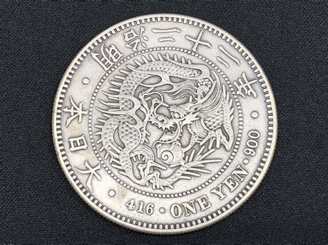 新1円銀貨 小型 明治22年 古銭 量目2688g 01 10a 近10a1円銀貨｜売買されたオークション情報、yahooの商品情報を