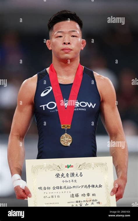 Katsuaki Endo JUNE Wrestling Meiji Cup All Japan