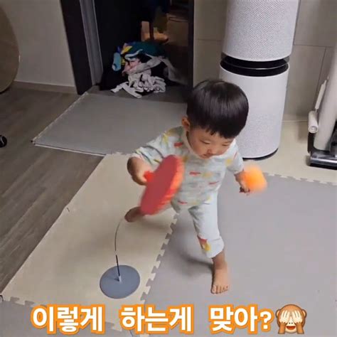 셀프로 탁구하는 아이 놀이 Cute 재미 Youtube