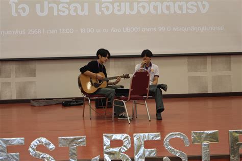 การจัดการการสื่อสาร ม พะเยา การจัดการการสื่อสาร ม พะเยา