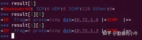 发包真香之scapy工具 知乎