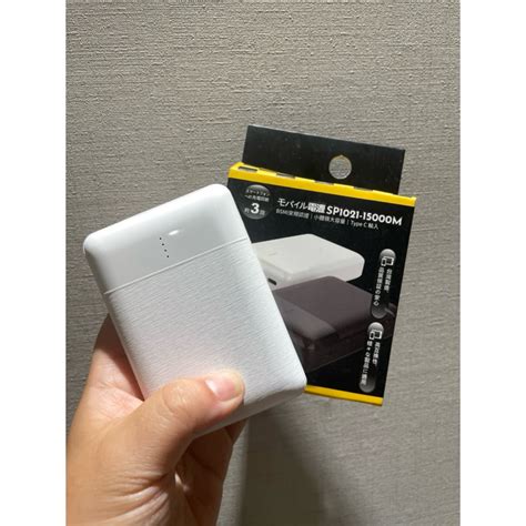 全新未使用 Polybatt 雙輸出10000mah 行動電源 白 蝦皮購物