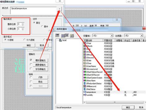 组态王串口服务器虚拟串口 串口服务器通过modbus tcp连接组态王实例 csdn博客