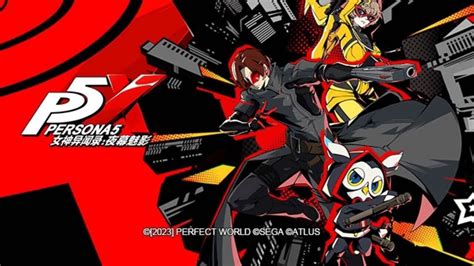 Persona 5 The Phantom X Every Little Thing We Know Vtlion
