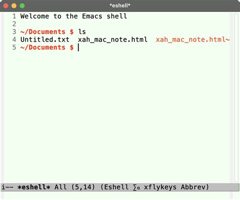 Emacs Eshell