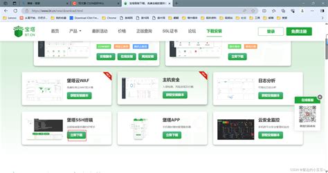 Vuespringboot项目打包部署上线 Vite环境打包 遇到的问题及解决办法vite打包部署 Csdn博客