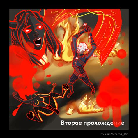 Геральт из Ривии Witcher Персонажи ведьмак 3 Demon суккуб