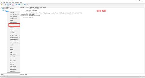 《爆肝整理》保姆级系列教程 玩转charles抓包神器教程9 Charles如何修改请求参数和响应数据 上篇 北京 宏哥 博客园
