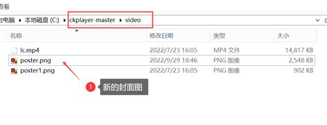 windows server 2012r2下流媒体服务器的配置与管理 windows server 2012 r2 mp4 csdn博客