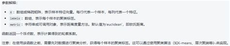 机器学习 聚类算法（k Means）簇的质点是什么意思 Csdn博客