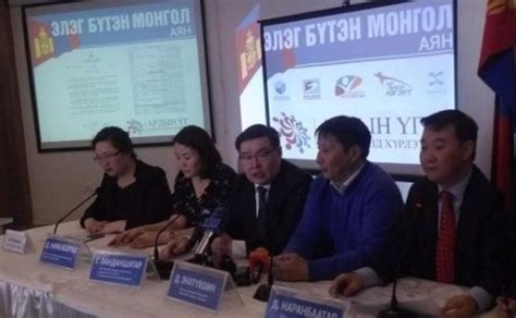 Элэгний B вирусын 220 мянган төгрөгийн эм 1200 болж хямдарлаа