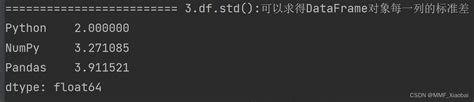 pandas 第十六集：dataframe异常值处理 异常值处理pandas正则表达式 csdn博客