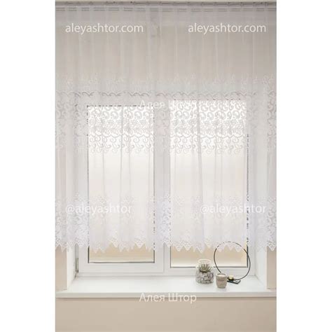 Тюль Жаккард T577whh цена 154 грн Aleyashtor Украина