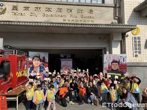 短短4天寫滿祝福看版 民眾踴躍向台南消防英雄致意 Ettoday地方新聞 Ettoday新聞雲