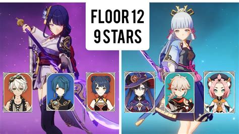Raiden National Ayaka Freeze 3 5 Spiral Abyss Floor 12 Full Stars