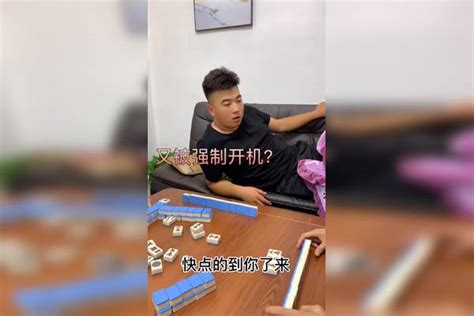 每天大脑都被强制开机～