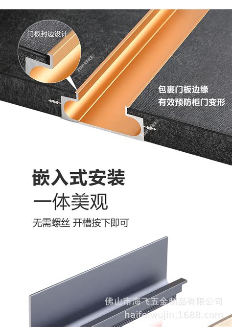 子母拉手安装示意图字母拉手安装示意图 伤感说说吧