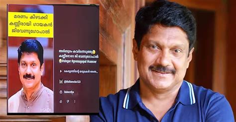 Died Twice In A Year G Venugopal Dismisses Death Rumours With A Witty Social Media Post