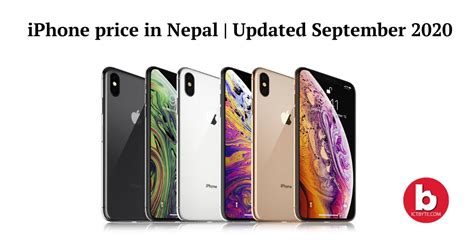 Iphone Price In Nepal Updated September Ict Byte