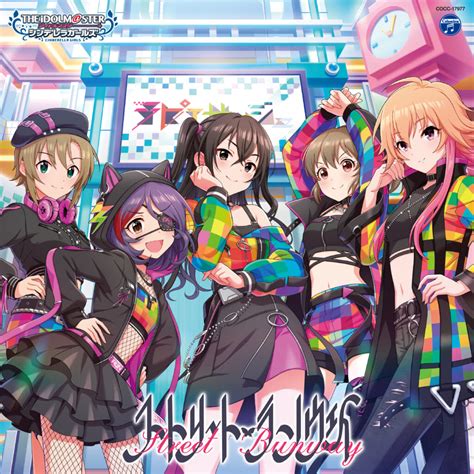 THE IDOLM STER CINDERELLA GIRLS STARLIGHT MASTER R LOCK ON 07 ストリート