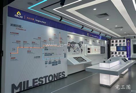 卓力能展厅设计施工 致尚展览