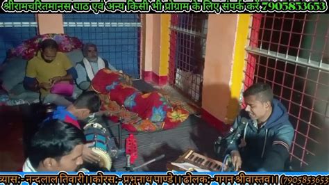 ☺️🥰विश्व भर में पसंद की जाने वाली तर्ज☺️🥰मेरा दिल बार बार चुरा लेते हो