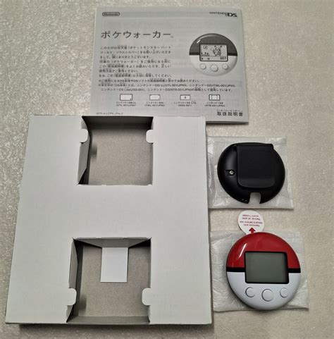 Yahooオークション 未使用品ポケウォーカー