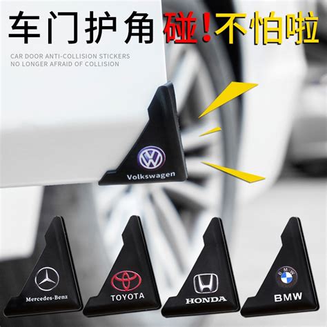 สติกเกอร์ติดมุมประตูรถยนต์ ป้องกันการชนกัน กันรอยขีดข่วน 2 ชิ้น Shopee Thailand