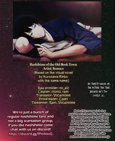 [itonoco] Hashihime Of The Old Book Town Update C 3 [eng] Page 3 Of