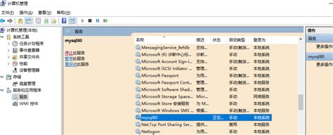C操作mysql通过mysql的c Api连接mysql服务器 兵临城下的匹夫 博客园